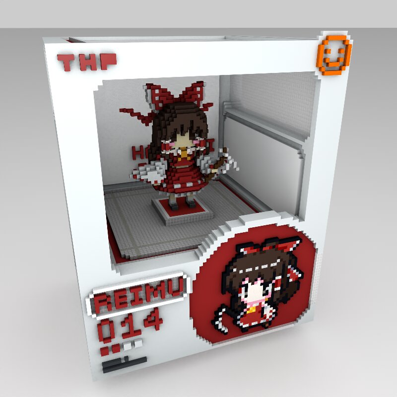 MSC 014 Nendoroid Figurine （Touhou Reimu）博麗霊夢 [New Design] Minecraft Map
