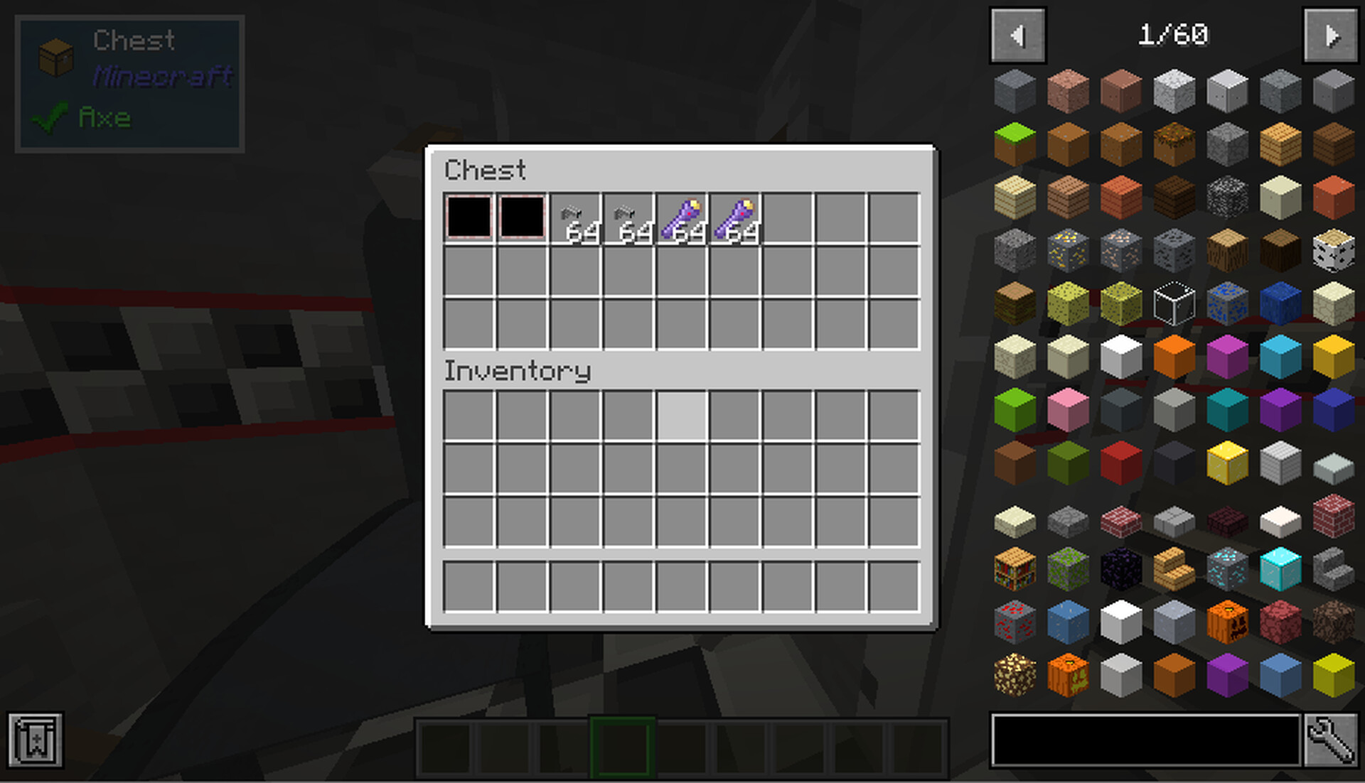 fnaf minecraft 1 Minecraft Map