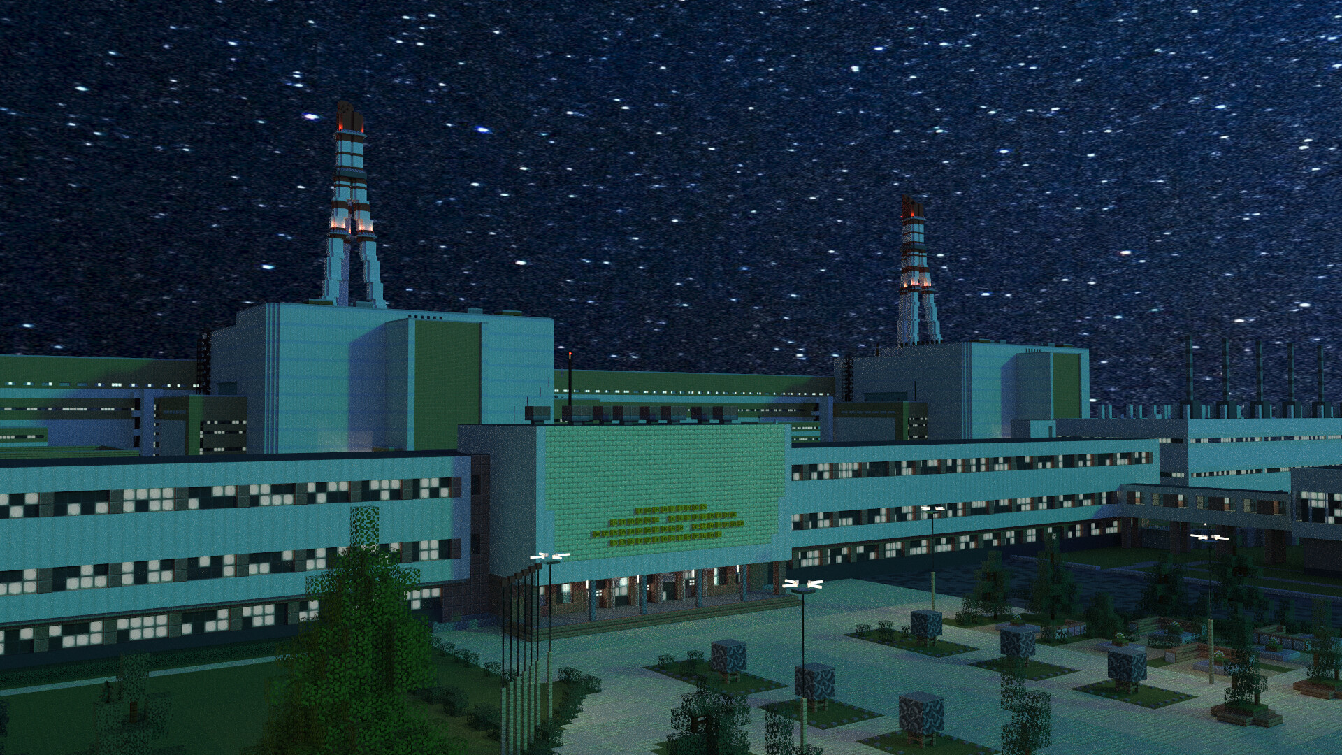 Ignalina Nuclear Power Plant Minecraft Map