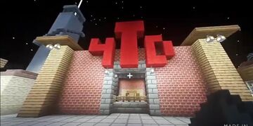 Toad Minecraft Maps | Planet Minecraft Community