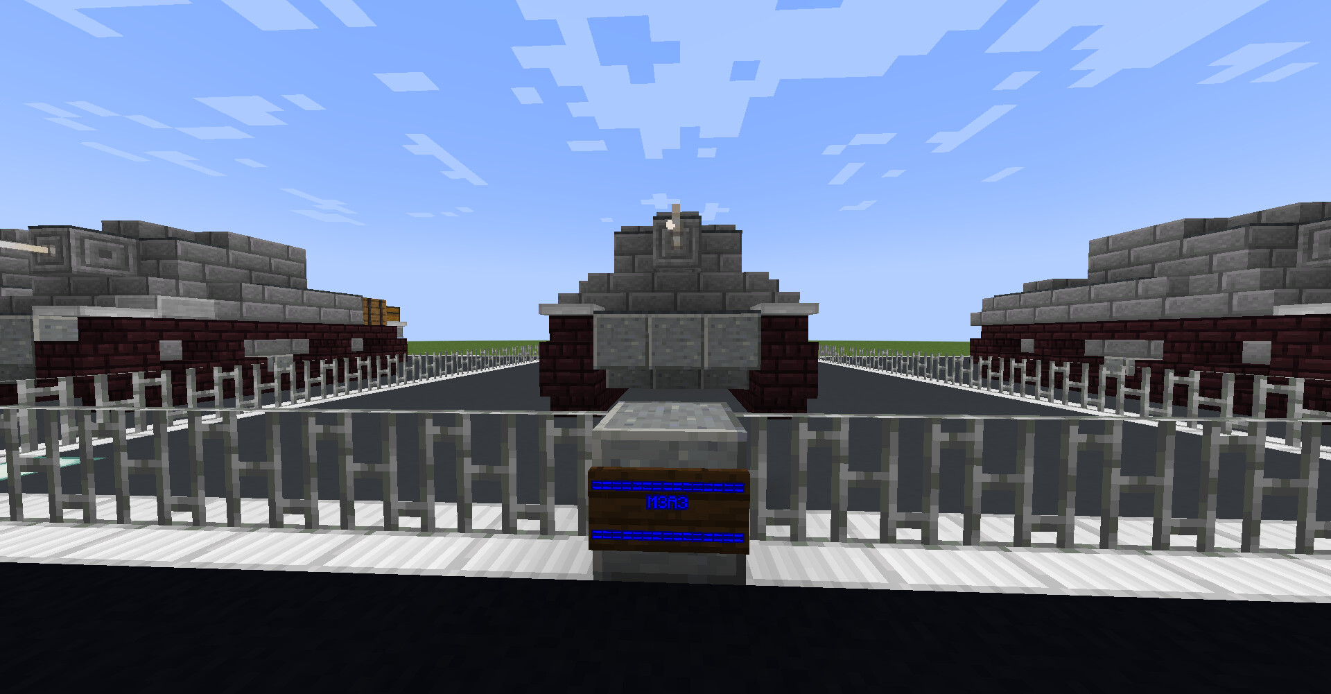 A large set of tanks Minecraft Map