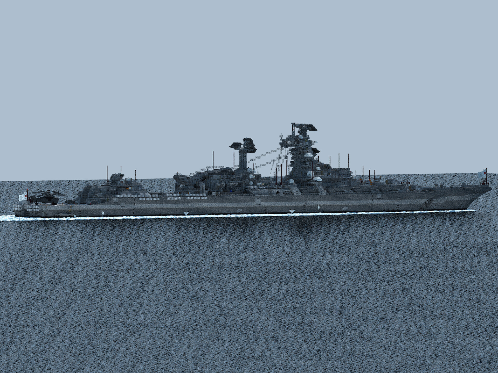 Ibuki class Missile Cruiser Minecraft Map