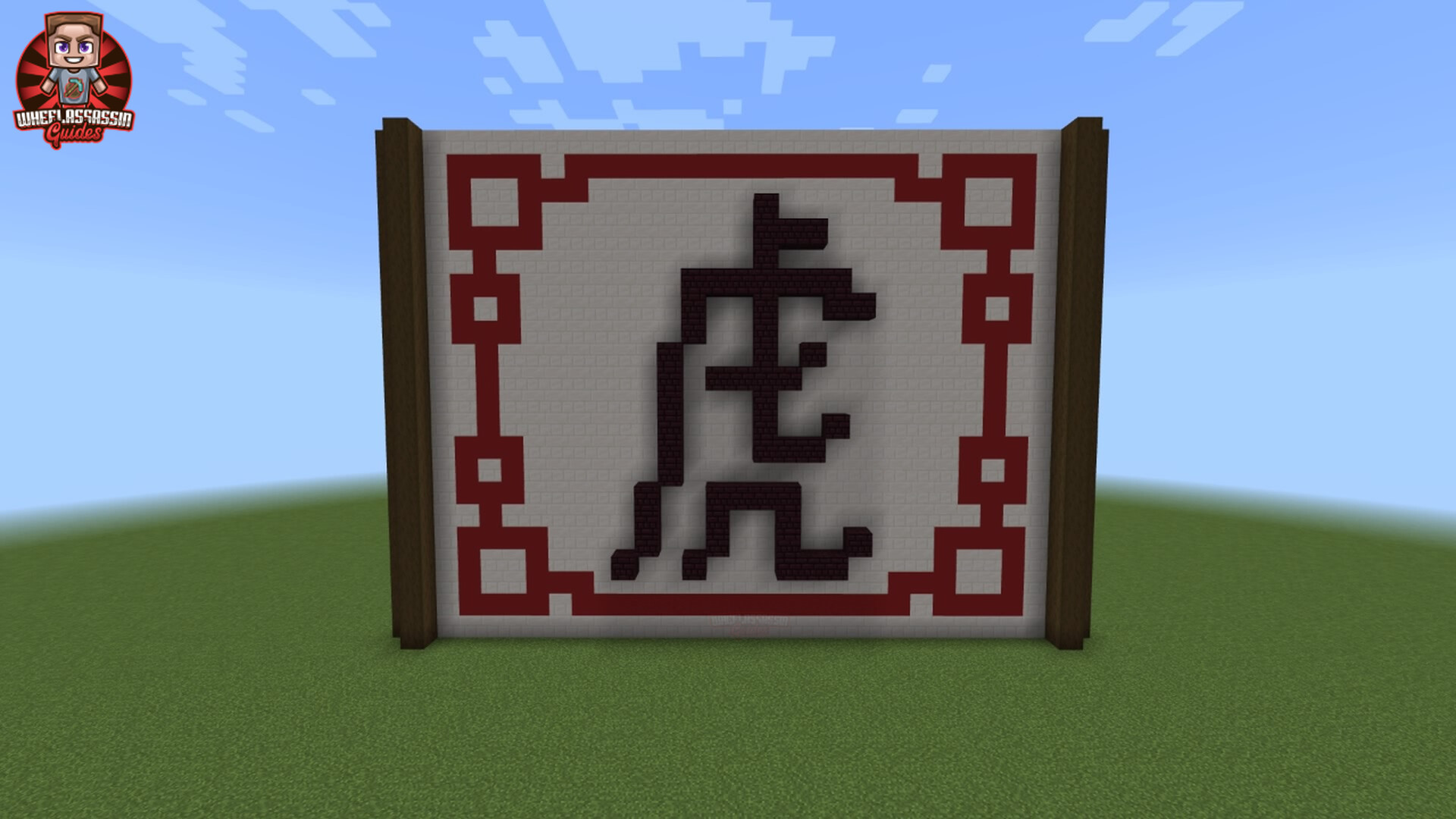 A Lunar new year Tiger Statue!! Minecraft Map