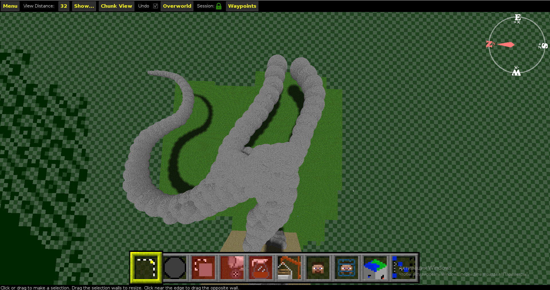 White Dragon Minecraft Map