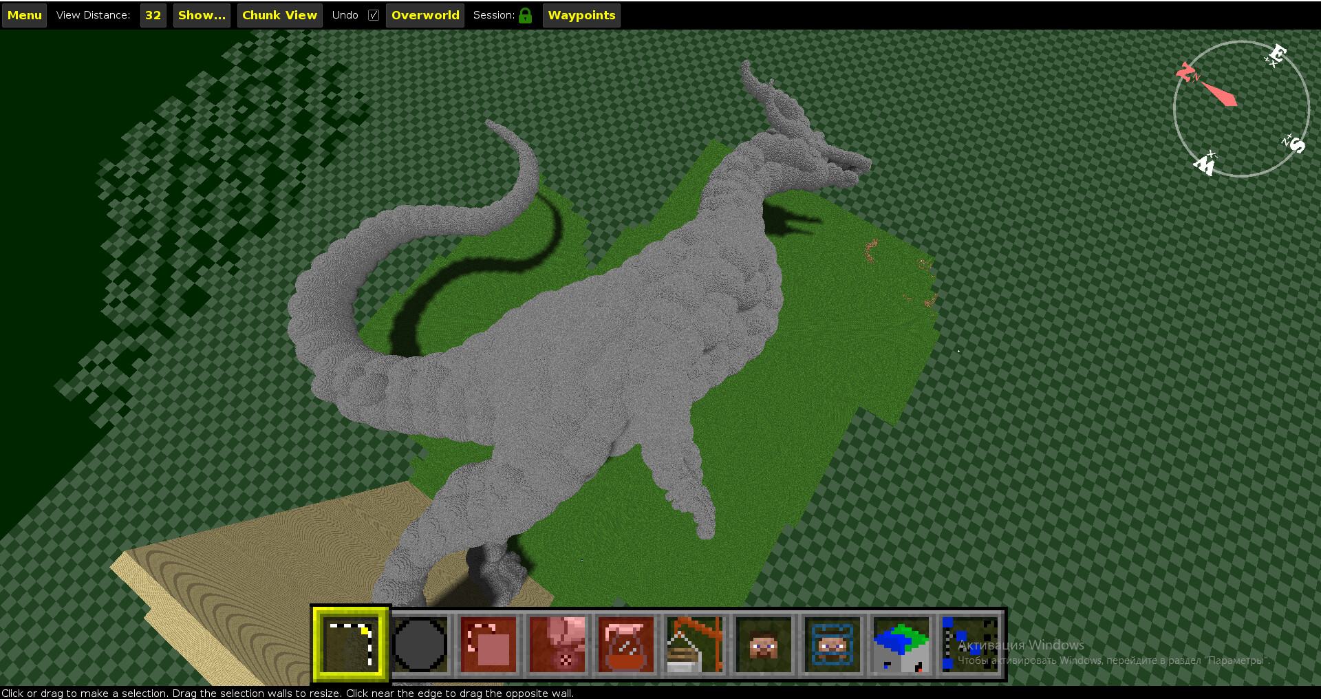 White Dragon Minecraft Map