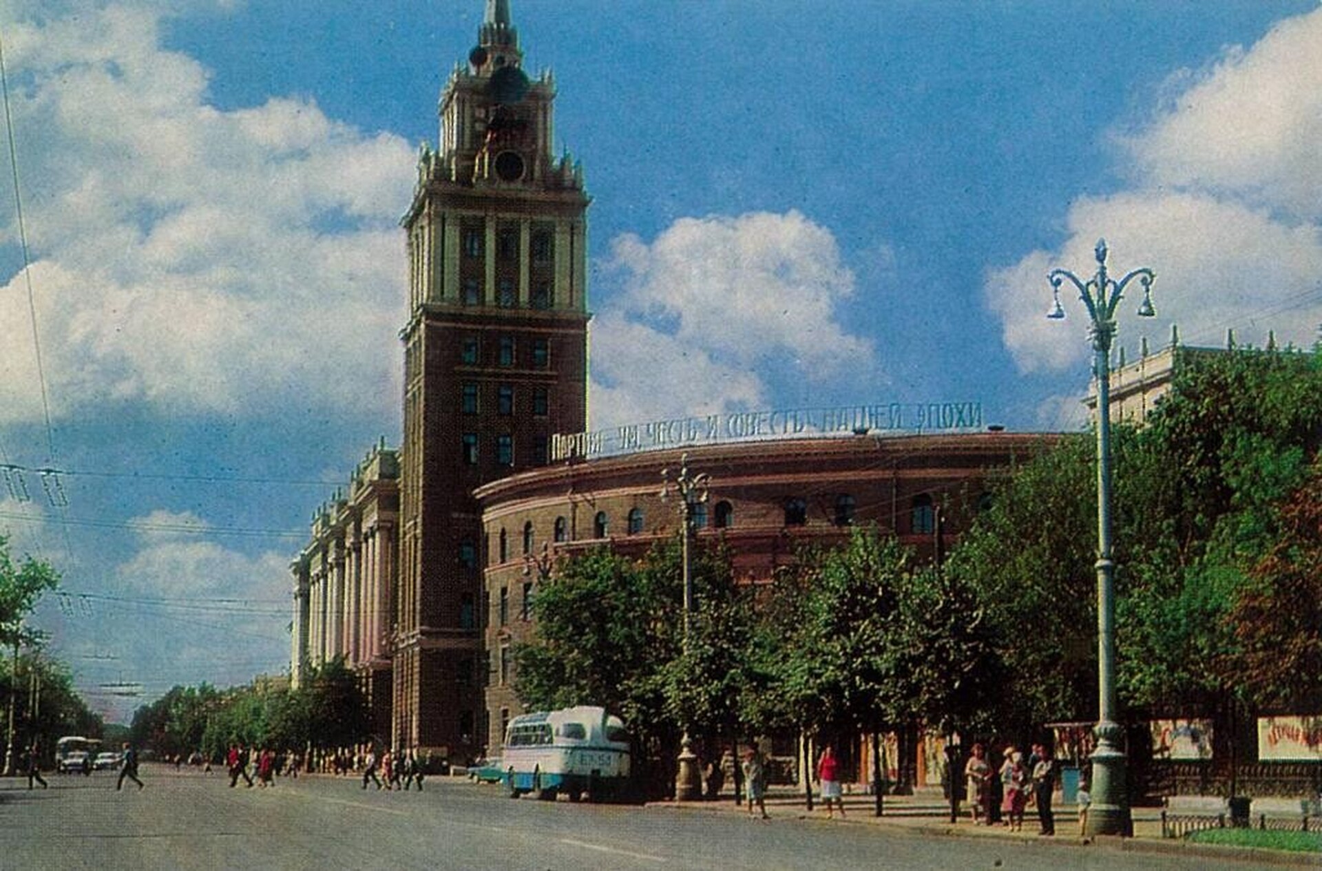 Stalin's high-rise in Voronezh Minecraft Map