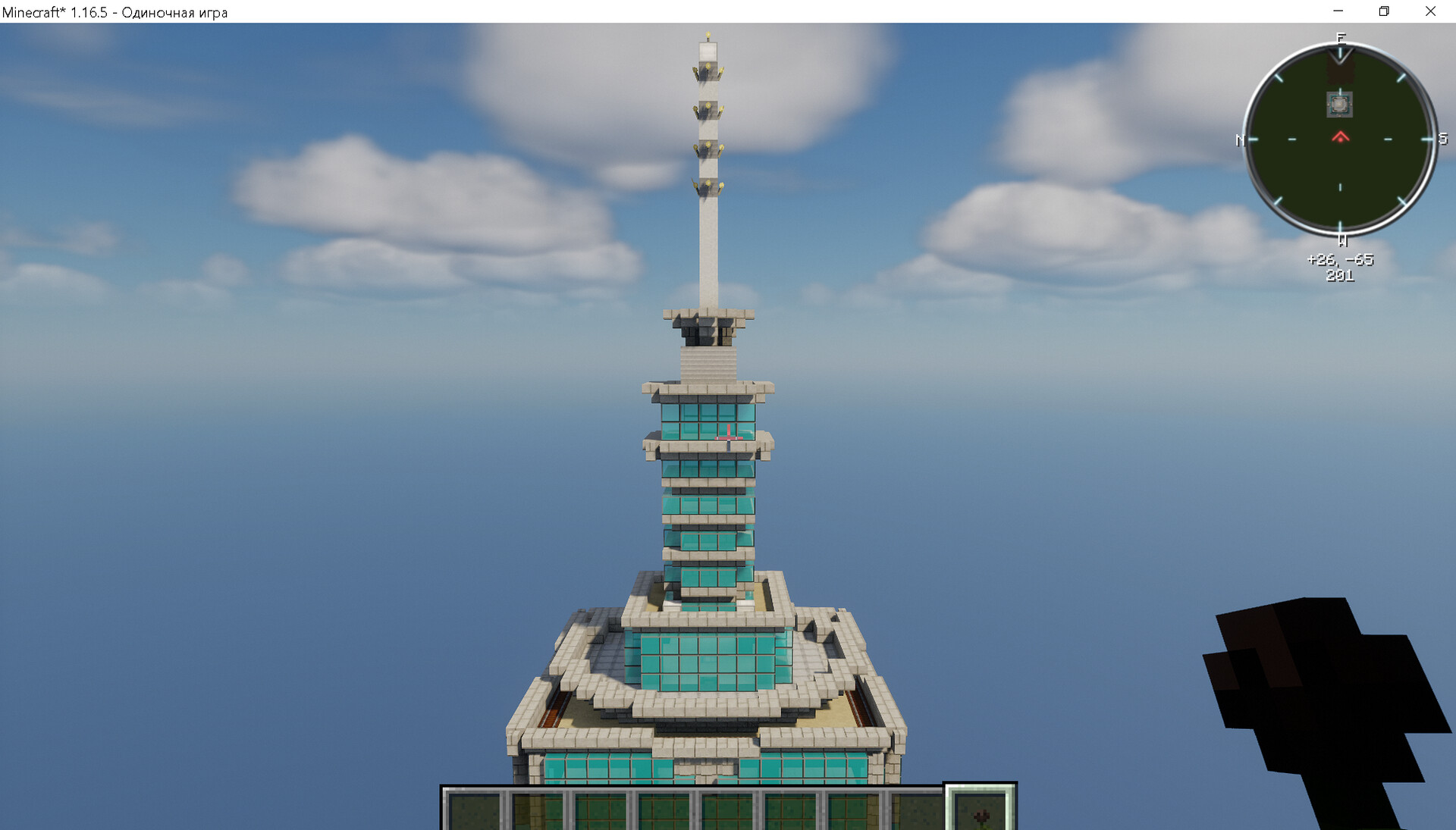 Taipei 101 Scale 1:3 (Updated to v2.0) Minecraft Map