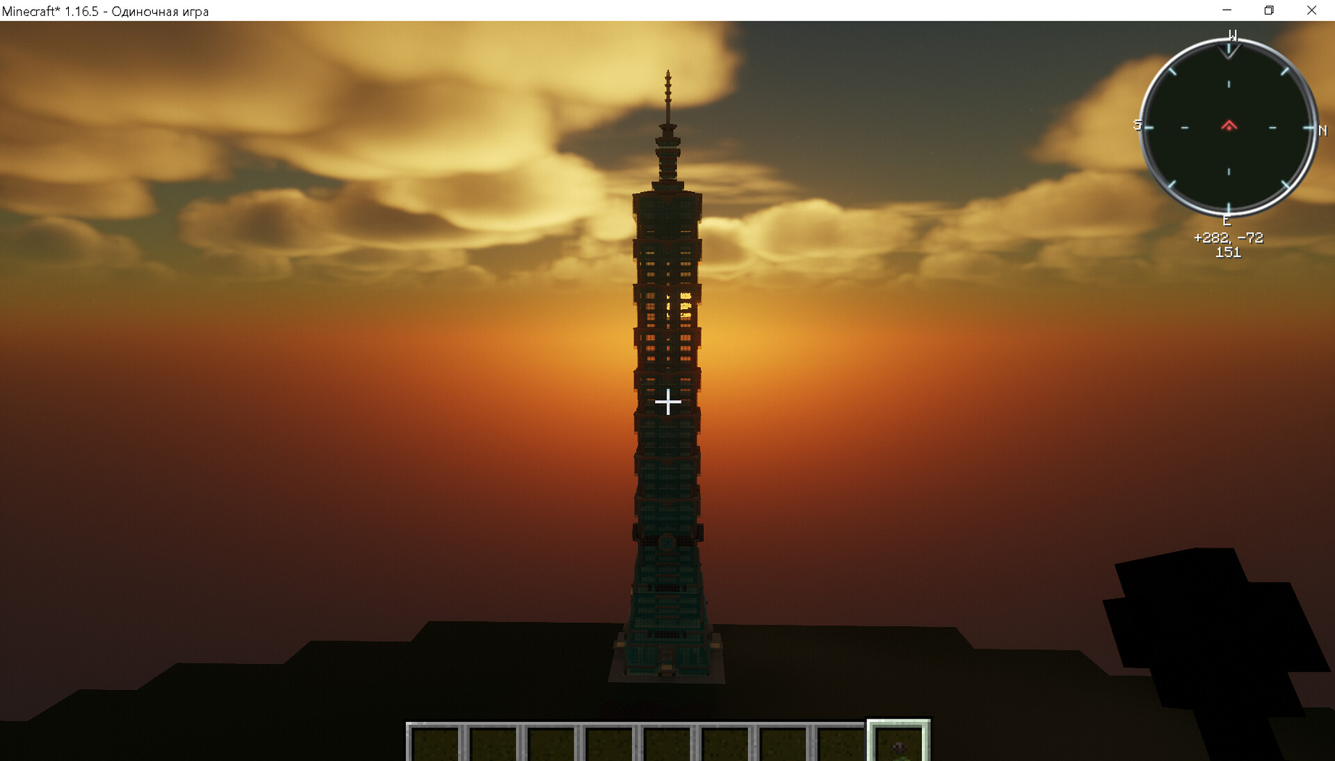Taipei 101 Scale 1:3 (Updated to v2.0) Minecraft Map