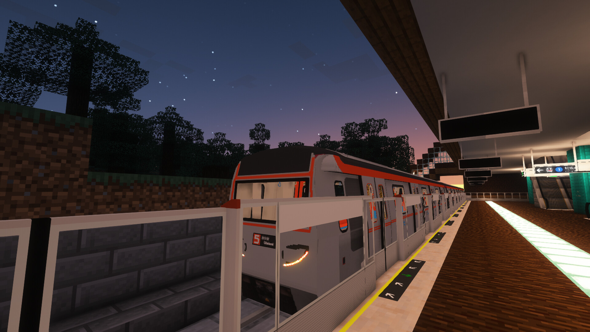 Origin Railway: Light Division Minecraft Map