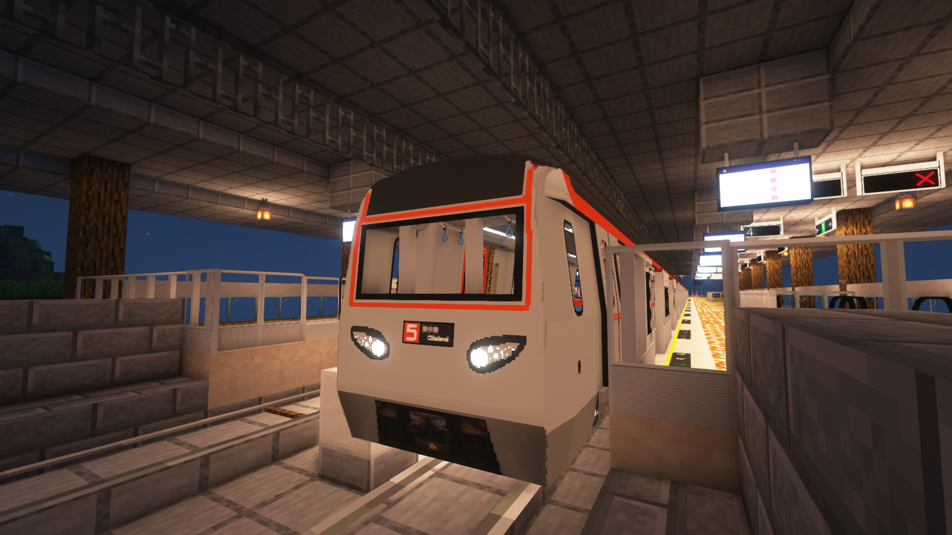 Origin Railway: Light Division Minecraft Map