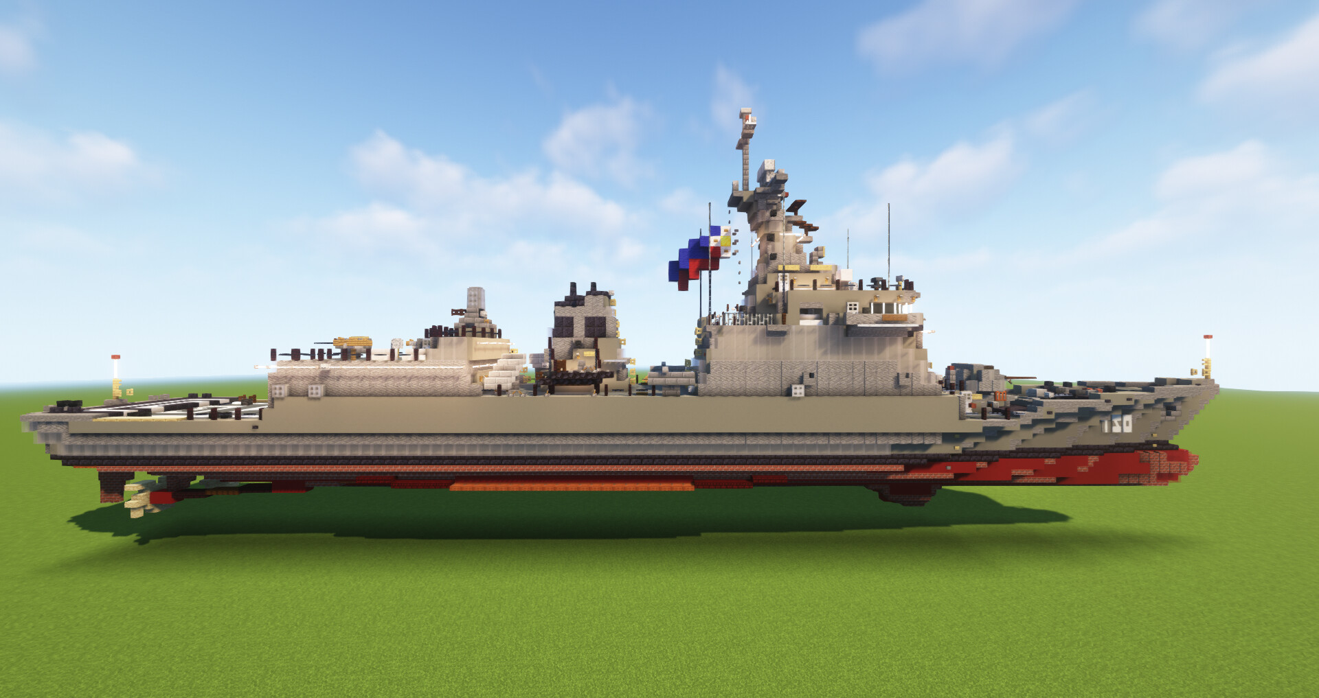 Jose Rizal Class Frigate (NEW) Minecraft Map