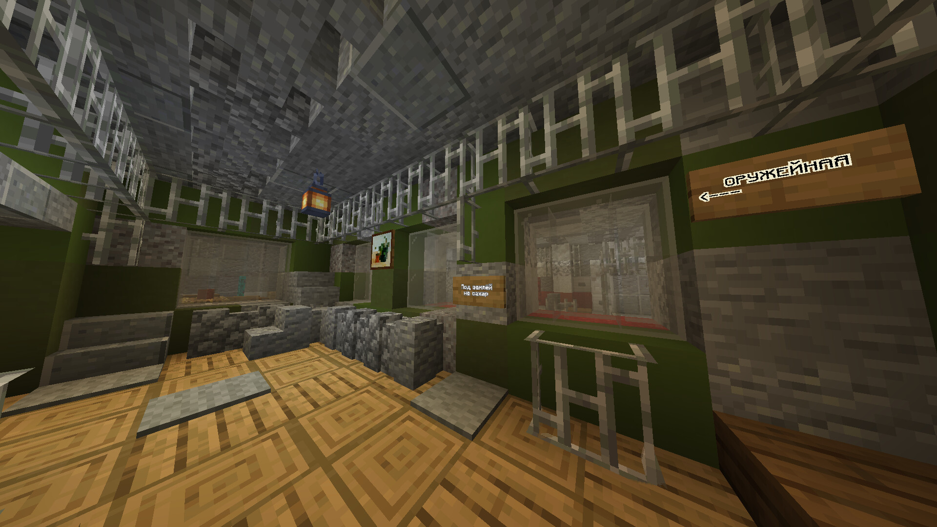 D6 Bunker / Complex from Metro: Last Light Minecraft Map
