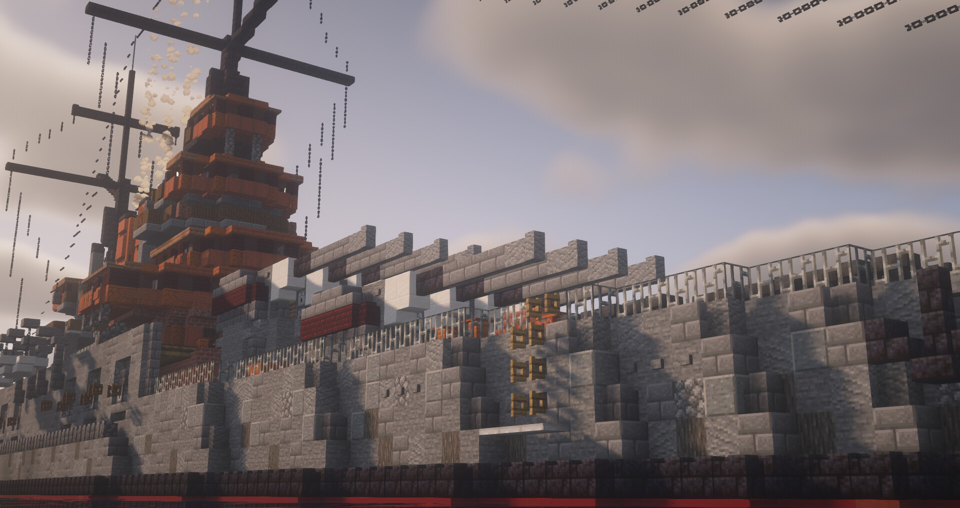 Red Baron Fictional Dreadnought [movecraft compatiple] Minecraft Map