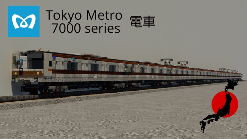 (1,5-1) Tokyo Metro 7000 series Tokyo Metro Chiyoda Line Minecraft ...