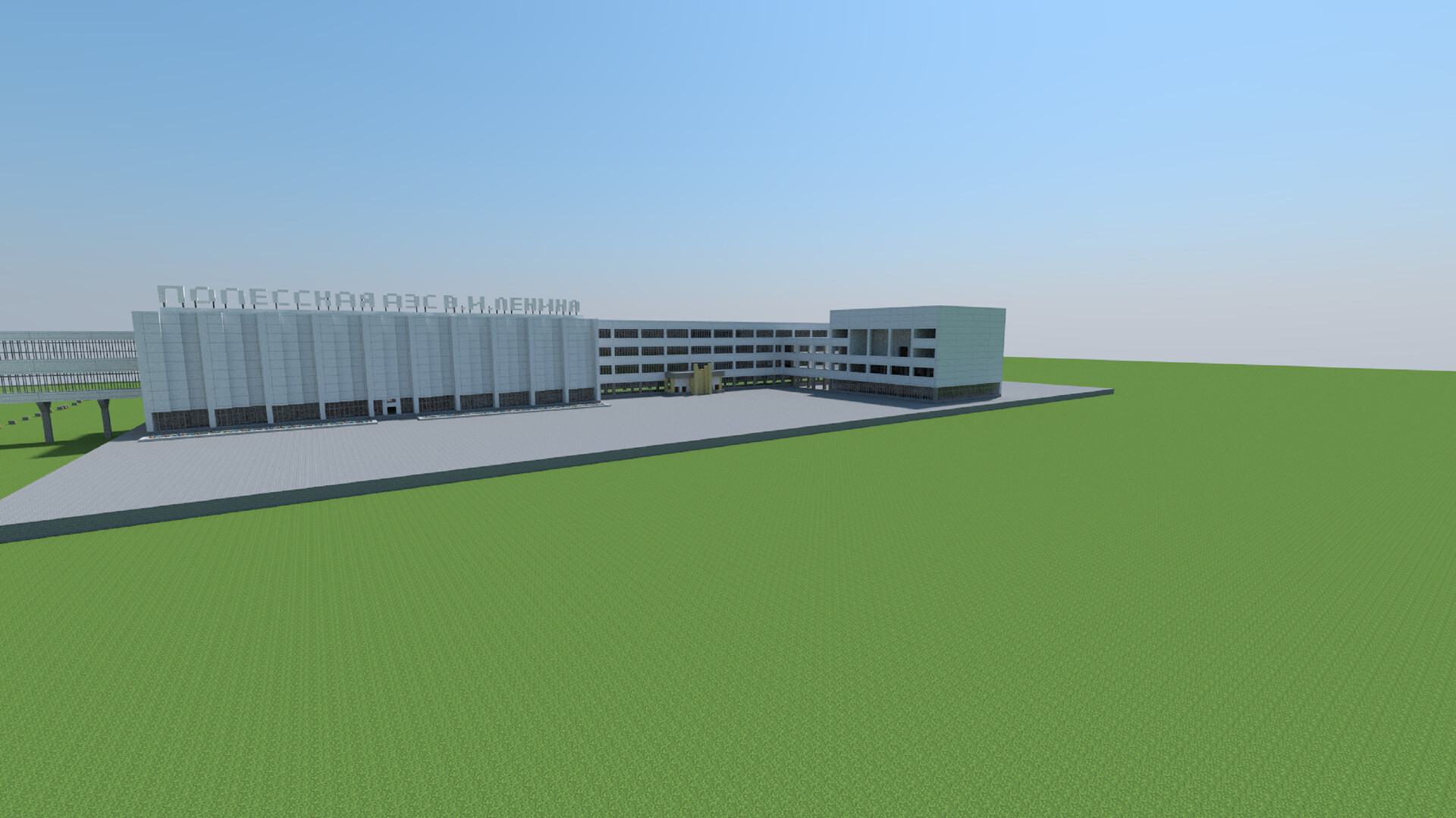 Полесская АЭС, Polessk Nuclear Power Plant, Chernobyl and Kursk npp type. Minecraft Map