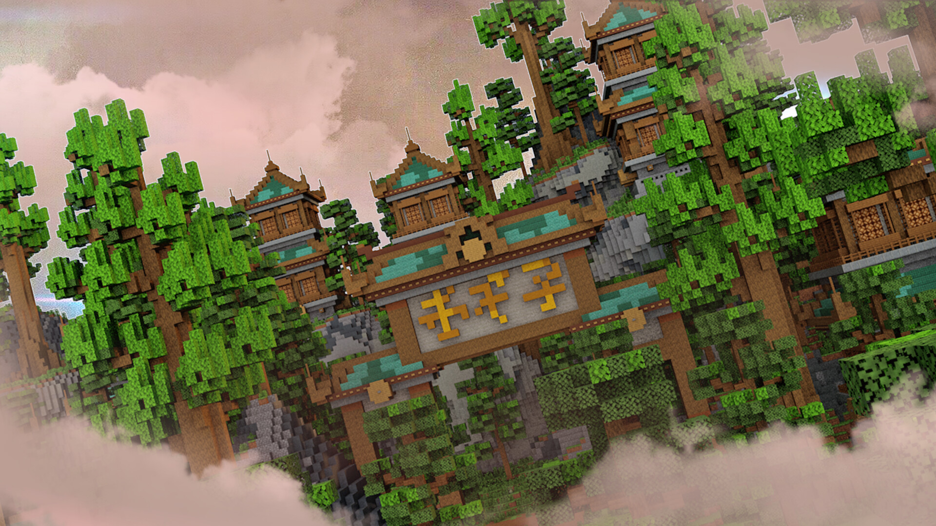 🌳 Japanese Forest KitPvP Map 🌳 Minecraft Map