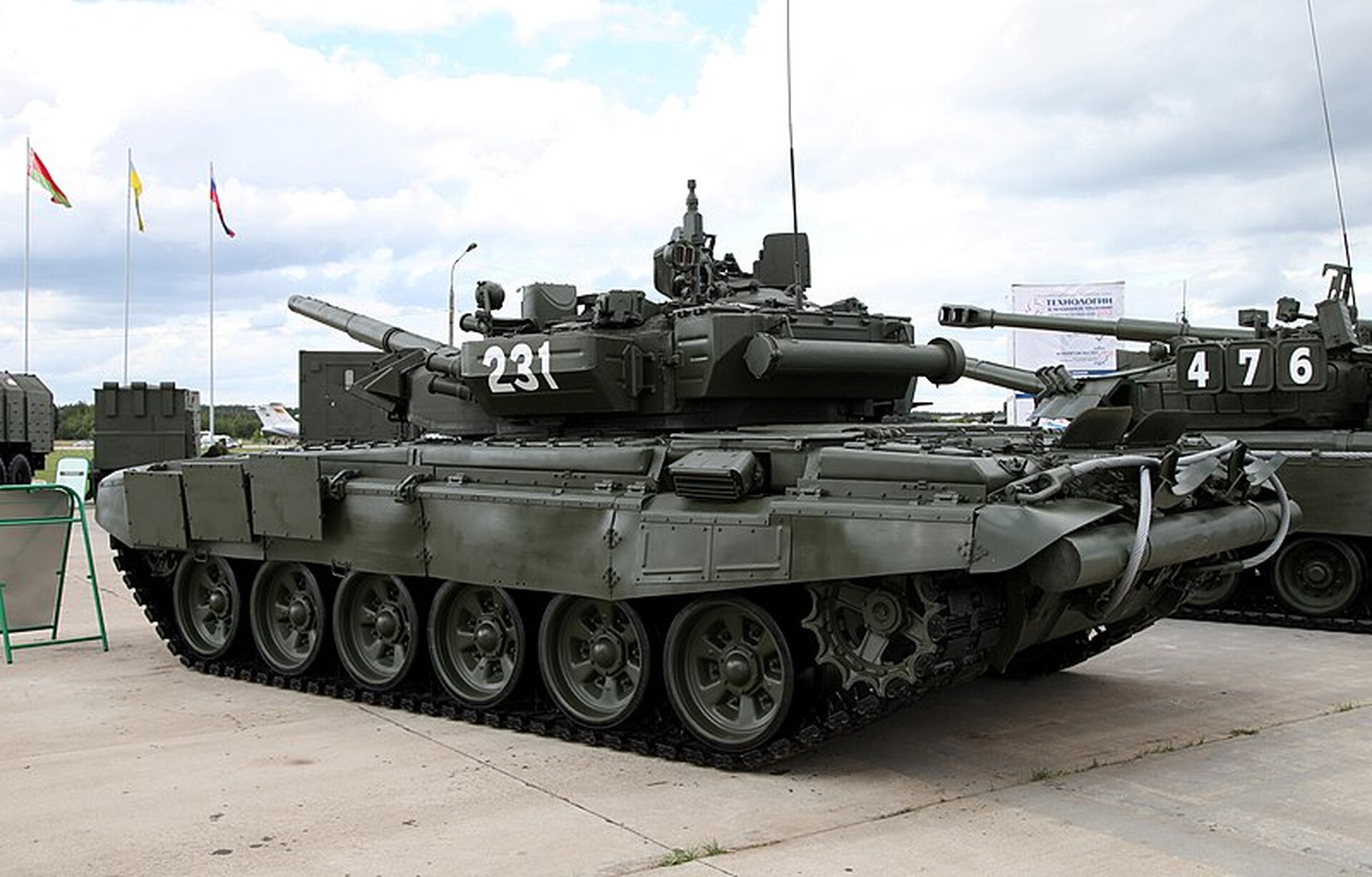 T-90A (1.5:1 Scale) Minecraft Map