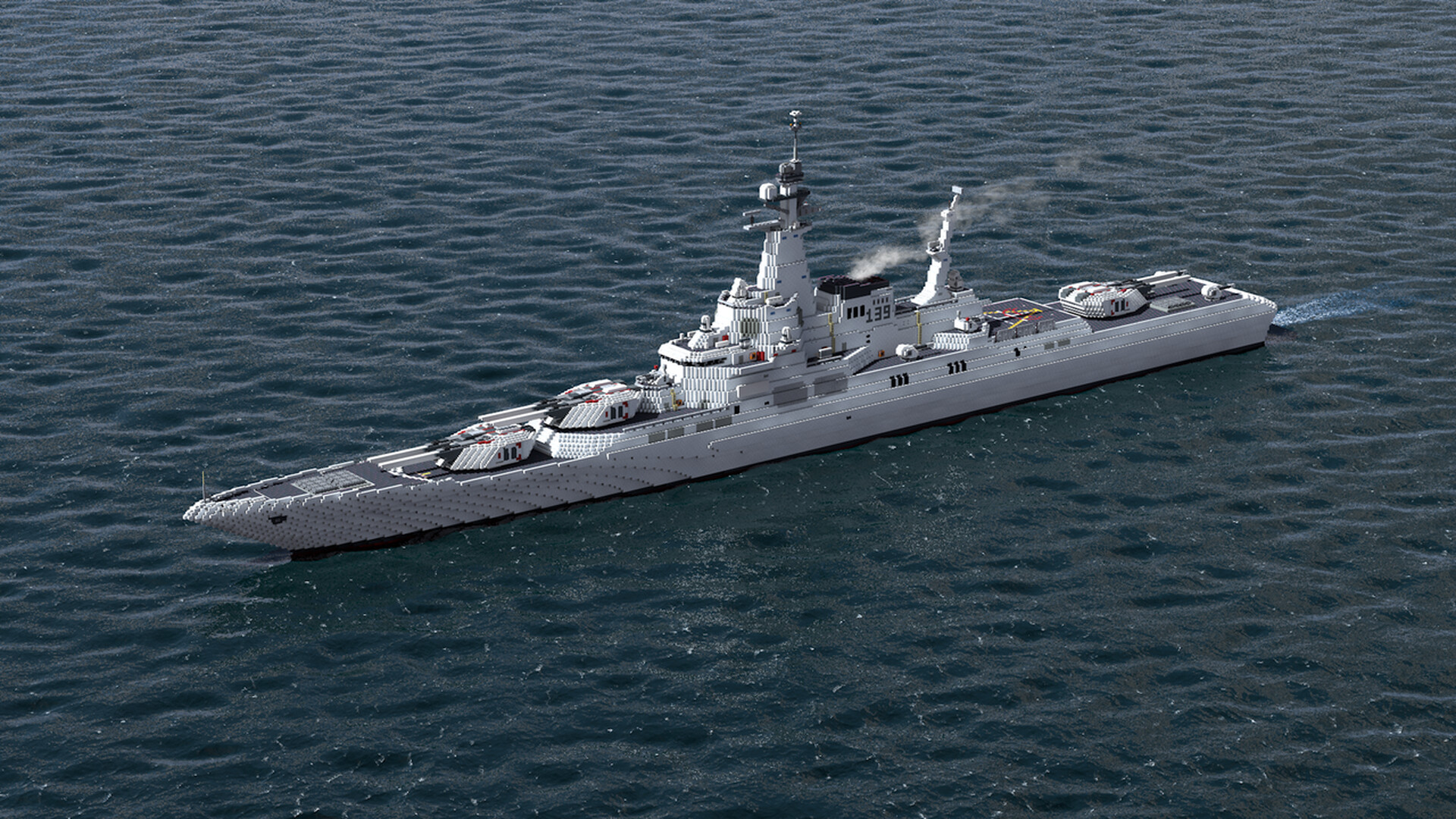 The Determination strike Cruiser Minecraft Map