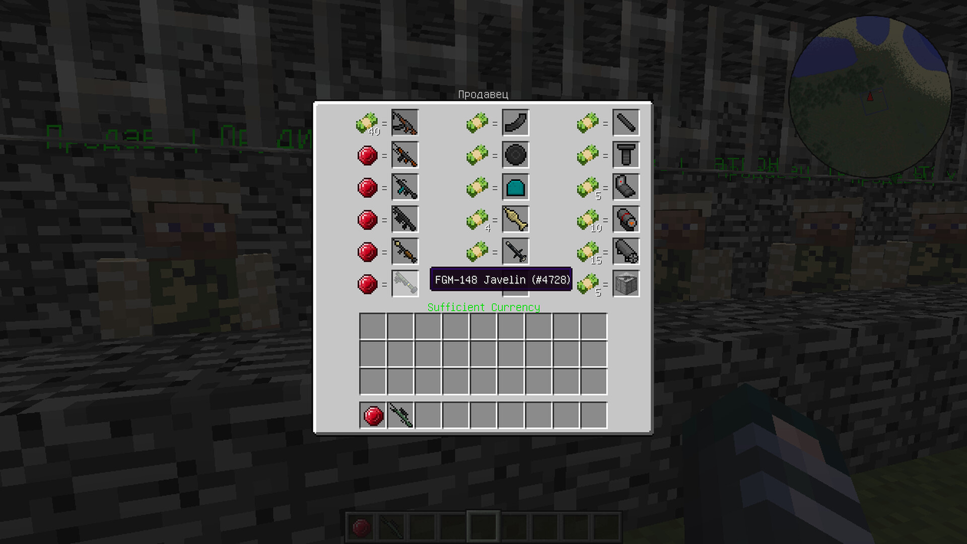 Battlecraft - Sun Island Minecraft Map