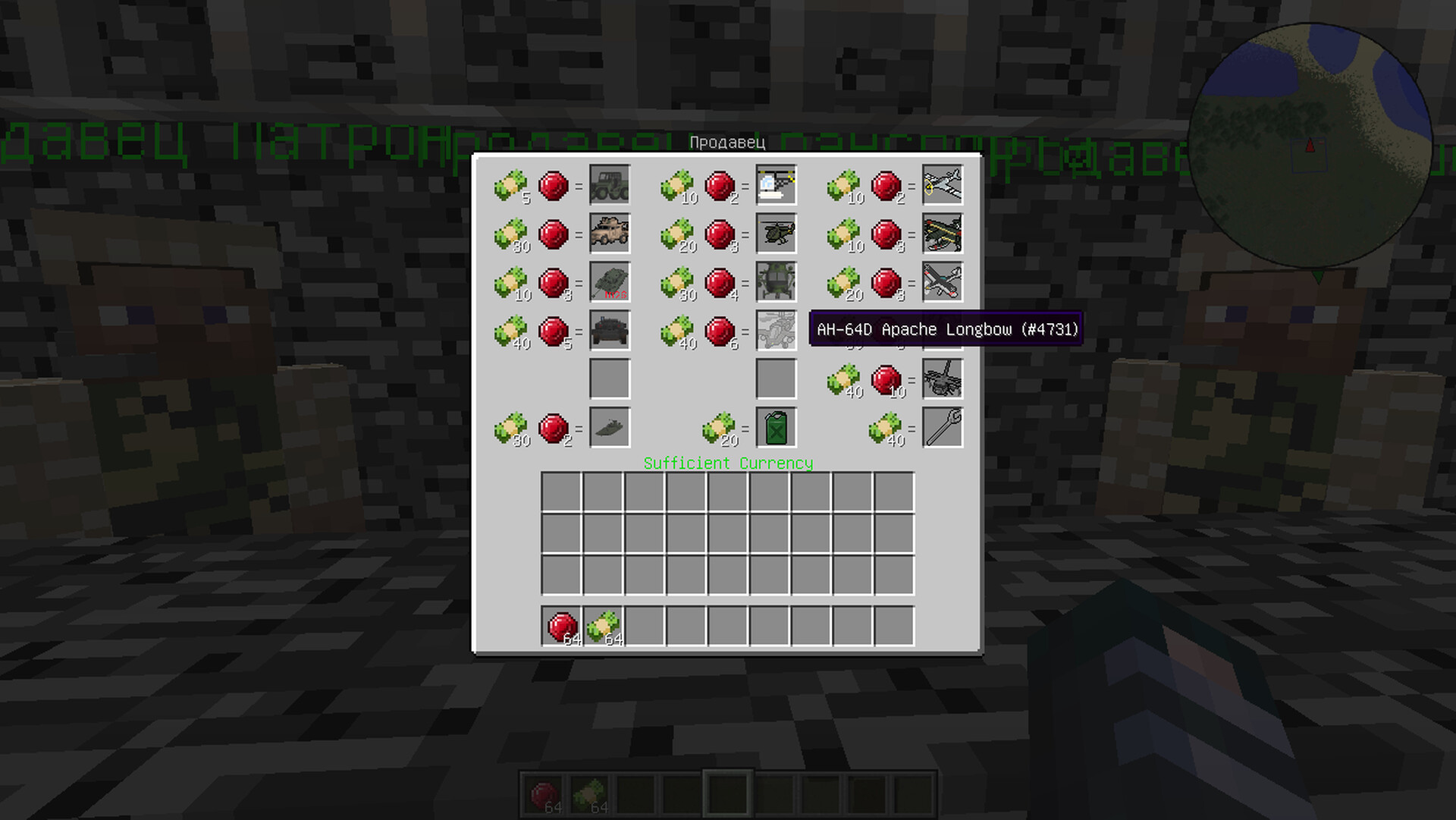 Battlecraft - Sun Island Minecraft Map