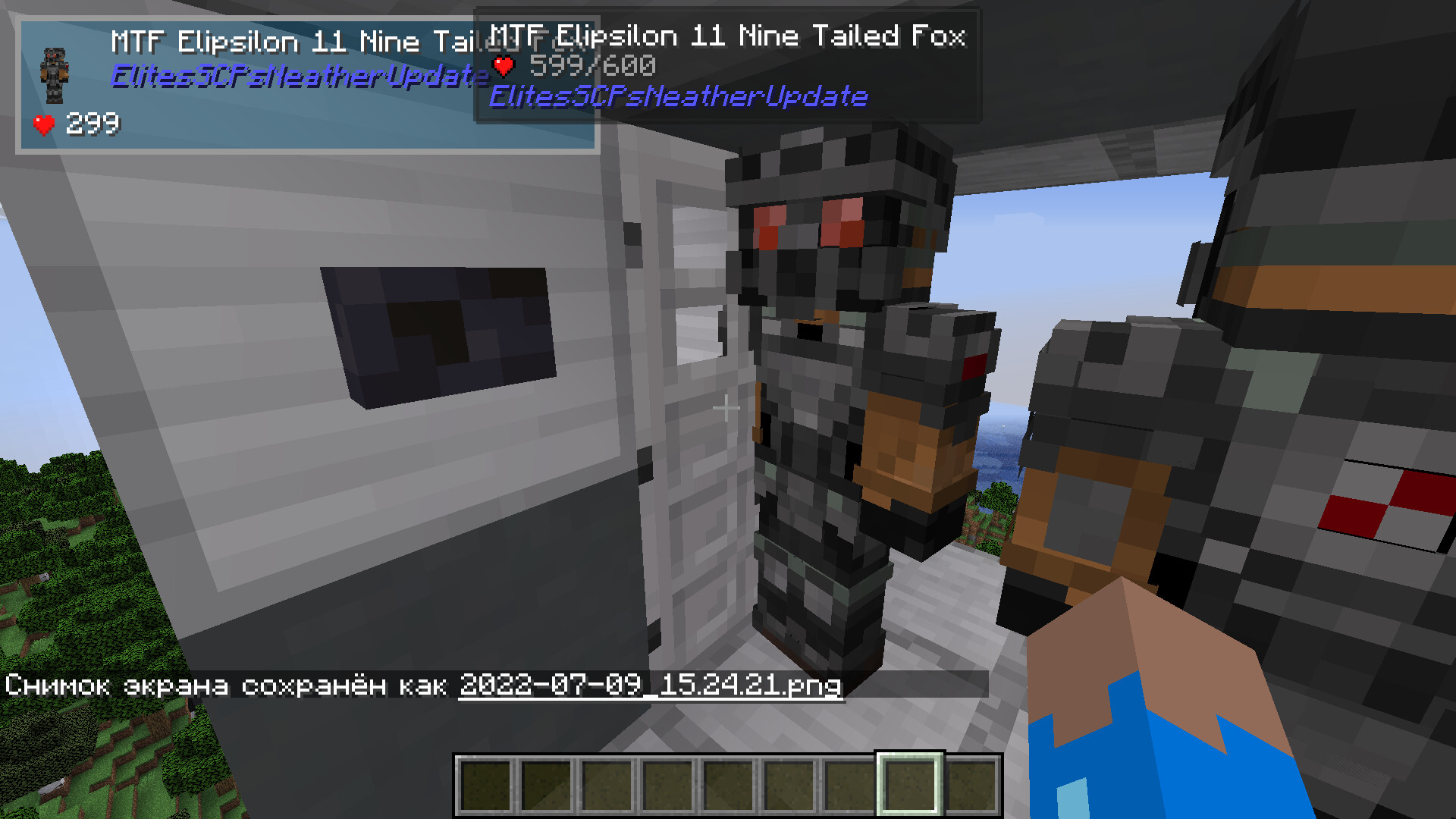 SCP Secure. Contain. Protect. Minecraft Mods 1.16.5 Minecraft Map