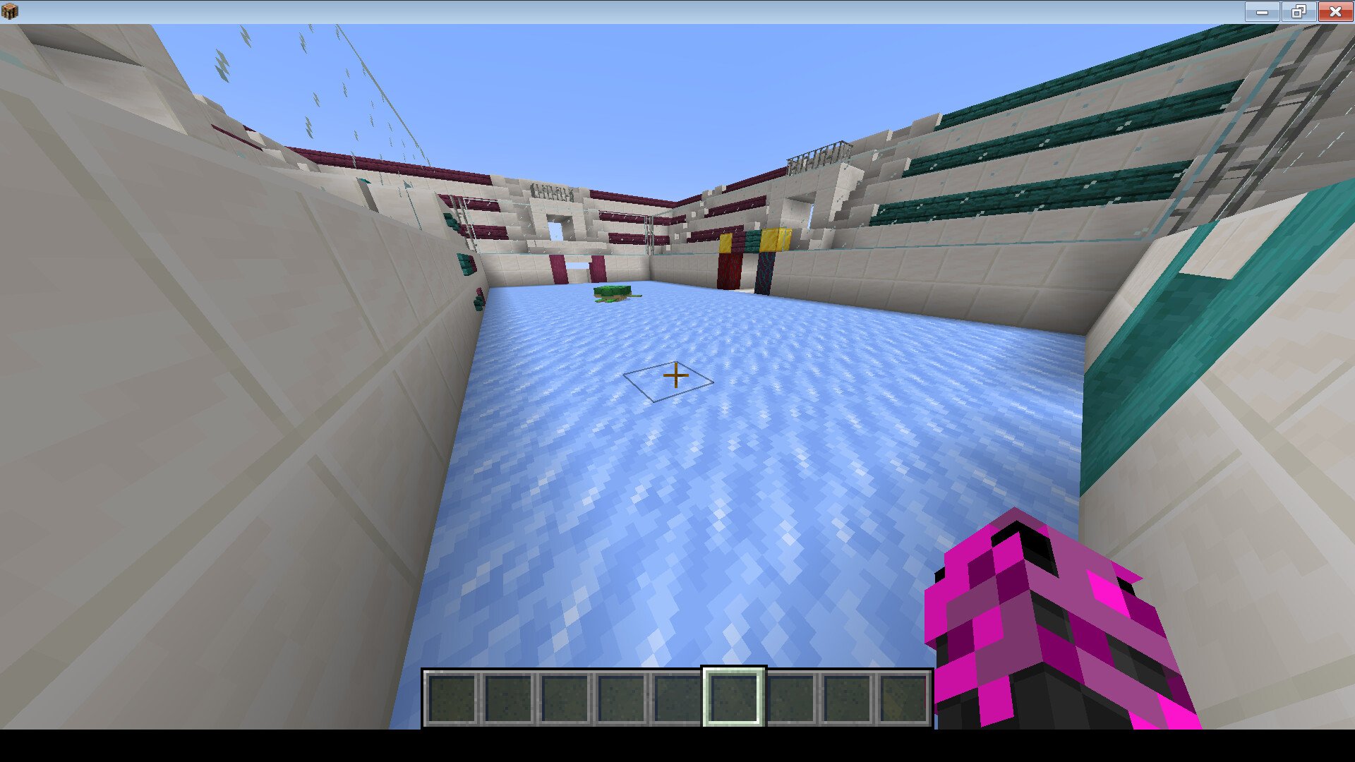 Turtle Ball Minecraft Map