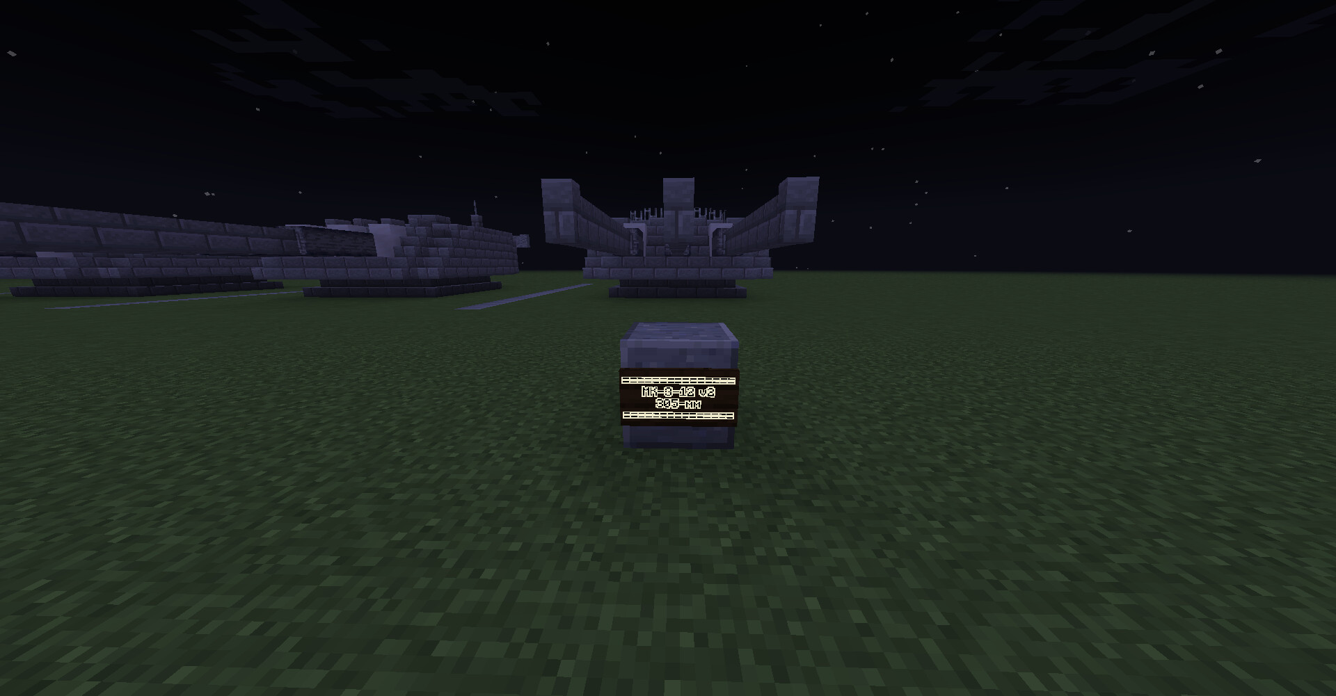 MK-3-12 guns Minecraft Map