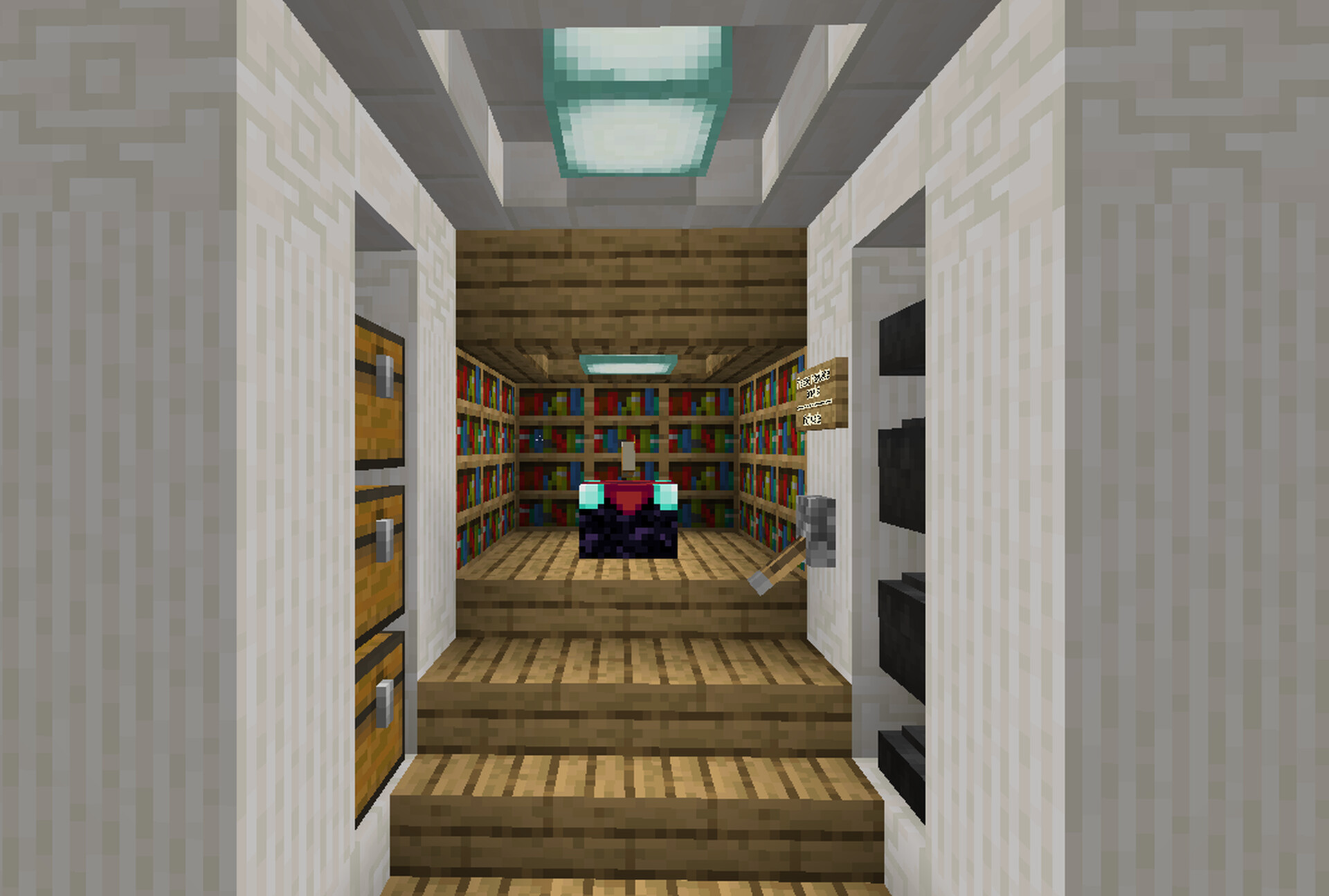 Enchanting table setup with anvil station Minecraft Map