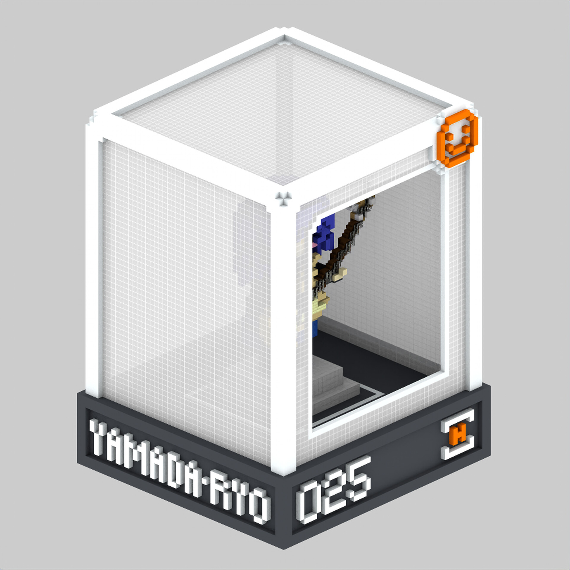 MSC 025 Nendoroid Figurine （Bocchi the Rock! Yamada Ryo）山田 リョウ ...