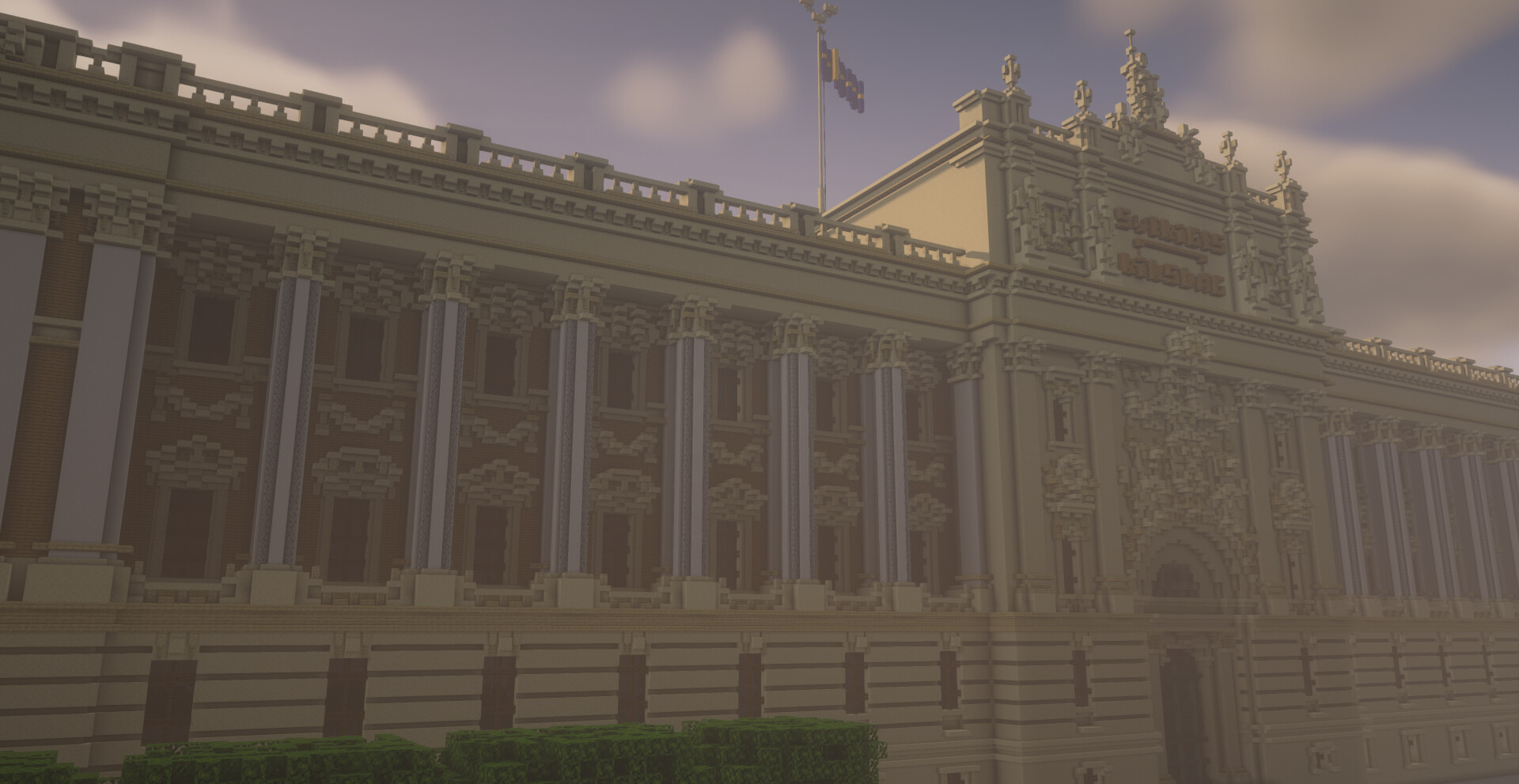 Swedish Parlament (Riksdag) Minecraft Map