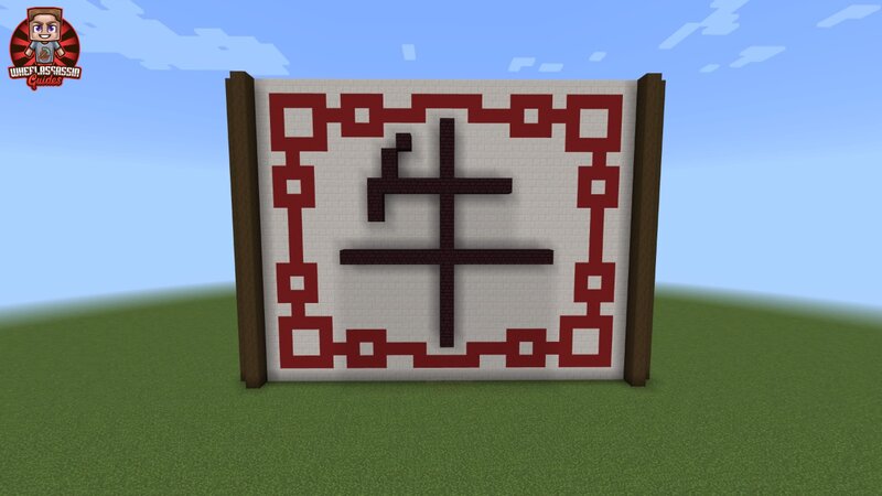 A Lunar new year Ox statue!! Minecraft Map