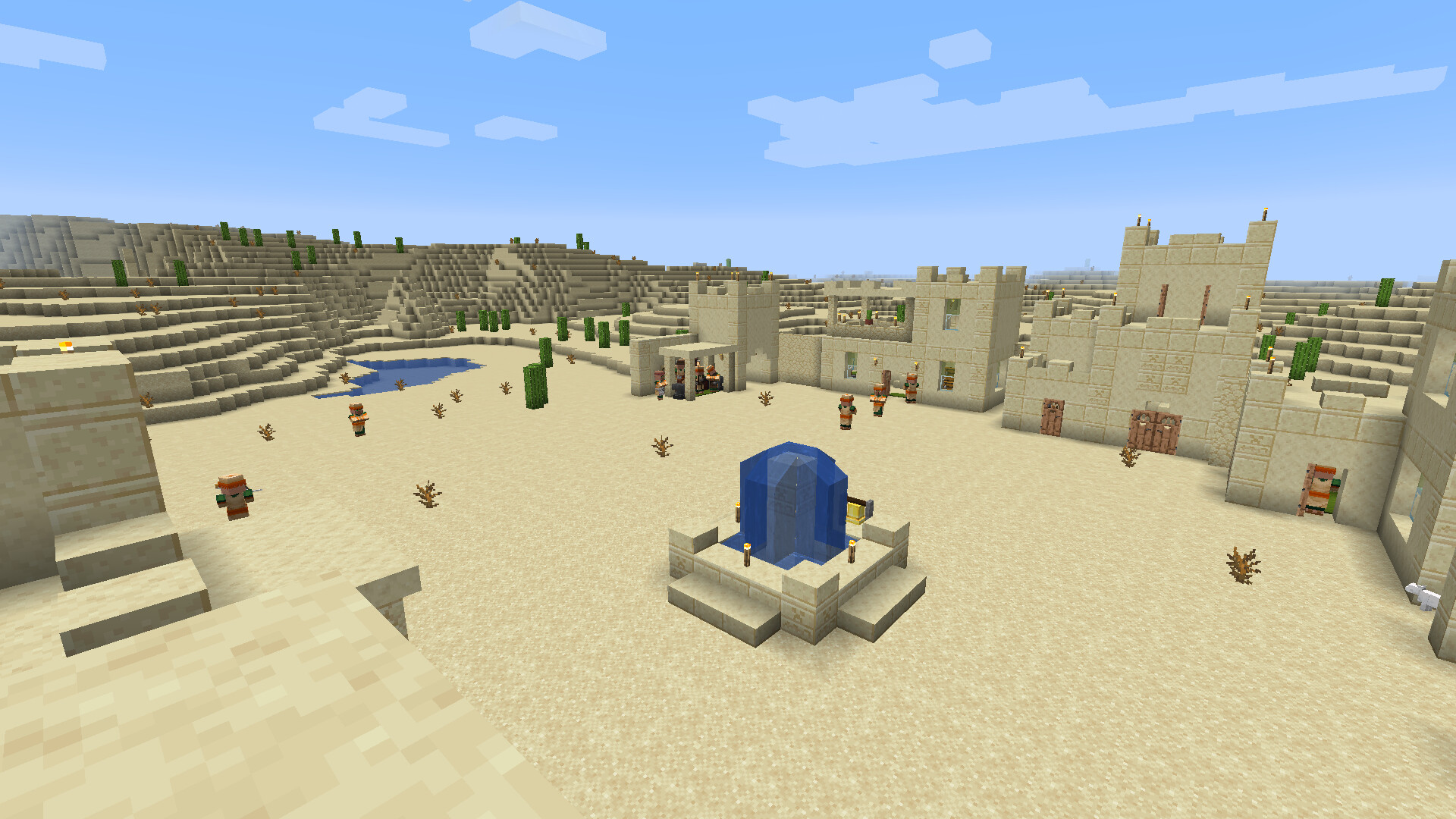 Super desert village Minecraft Map