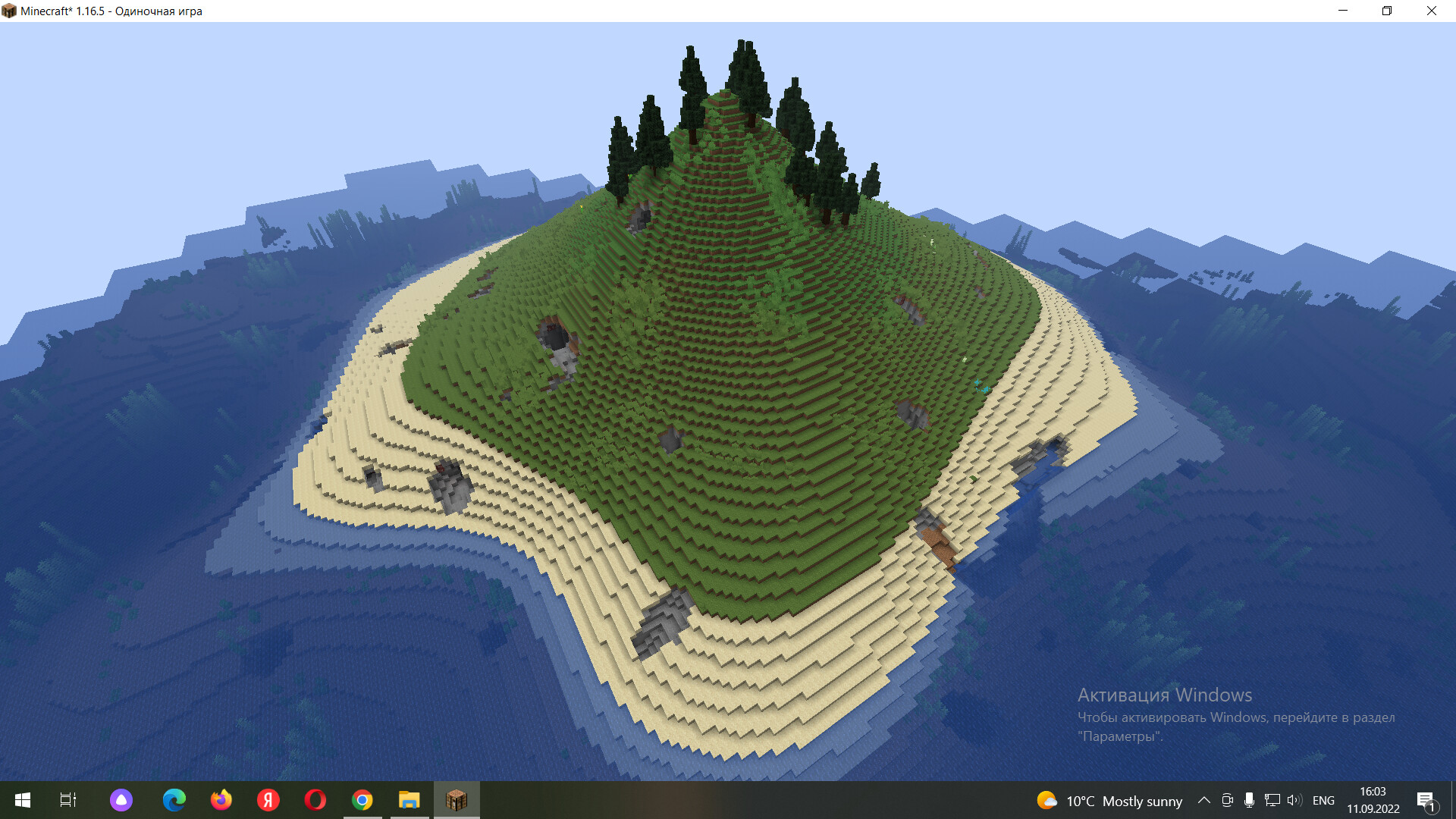 Islands (Map) Minecraft Map