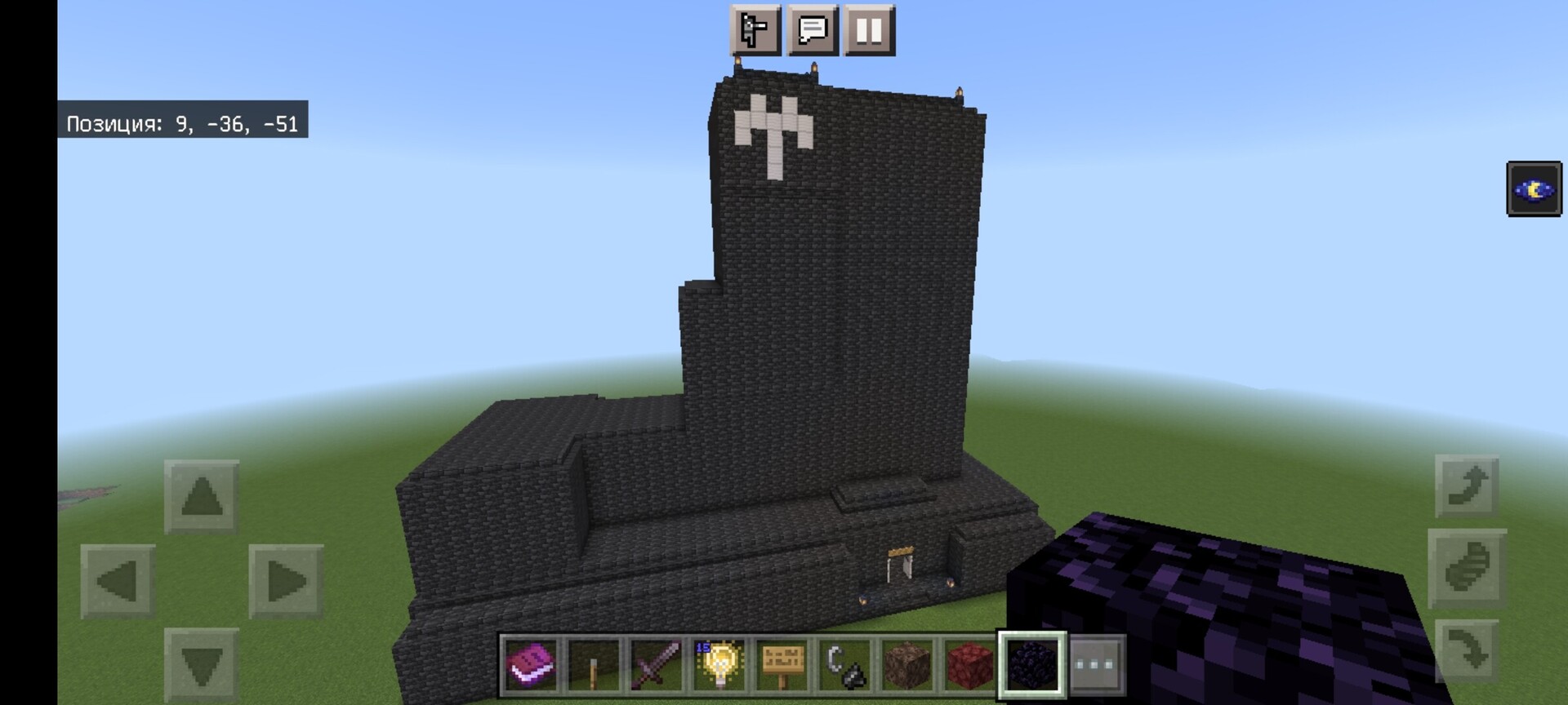 Maintile | 4 Tech Prisons | Mechanisms Minecraft Map