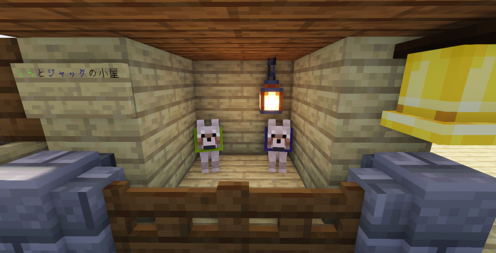 Modern house by KOUTA JAVA Edition Minecraft Map