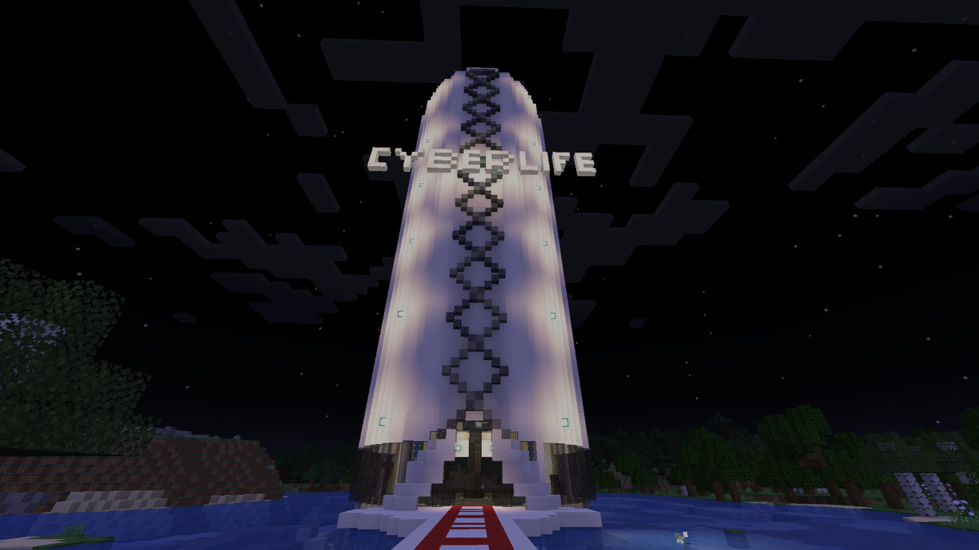 Cyberlife Tower (Cheap Version) Minecraft Map