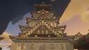 Imperial Palace for the Great Shogun Minecraft Map