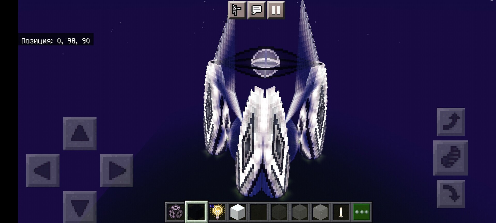 judgement_01 Minecraft Map