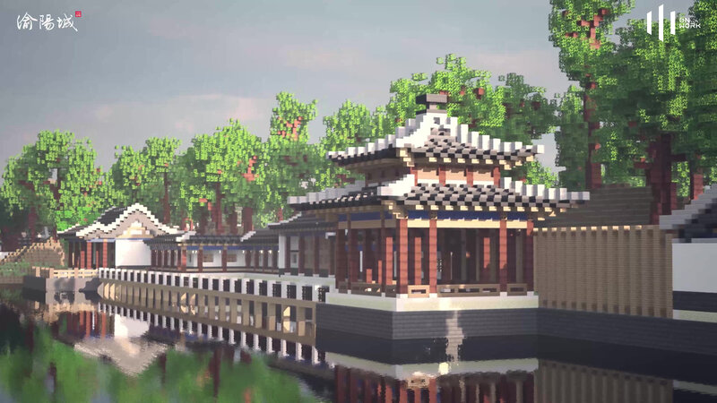 Imperial Gardens of traditional Chinese style —— 渝陽城/Yuyang City ...