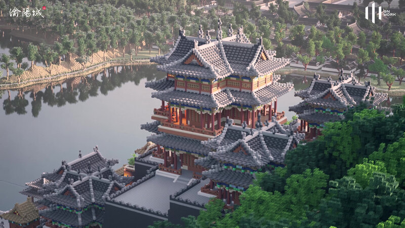 Imperial Gardens of traditional Chinese style —— 渝陽城/Yuyang City ...