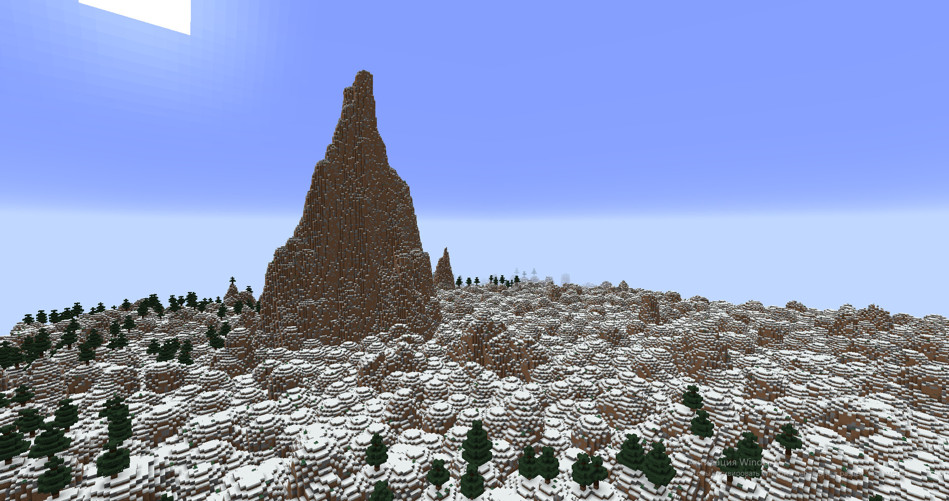 Snowy Plains 1.19+ Minecraft Map