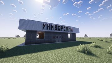 Land Structure Minecraft Maps with Downloadable Map for Java Edition