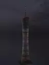 Canton Tower Minecraft Map