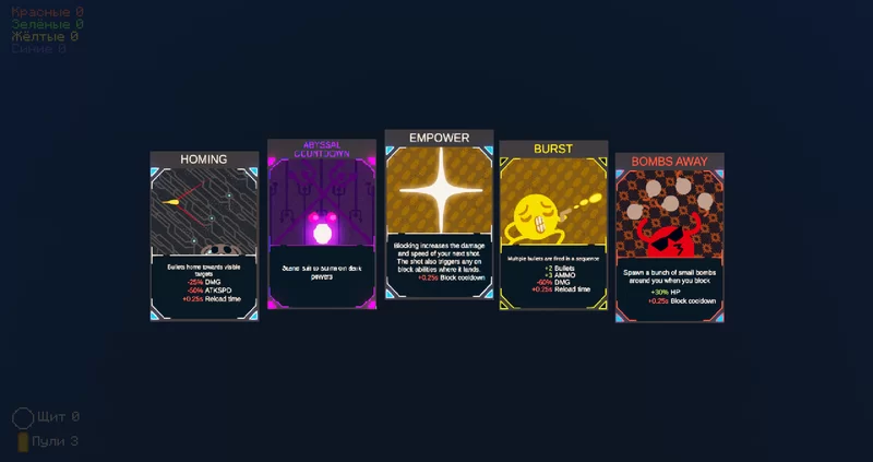 ROUNDS IN MINECRAFT REMAKE Minecraft Map