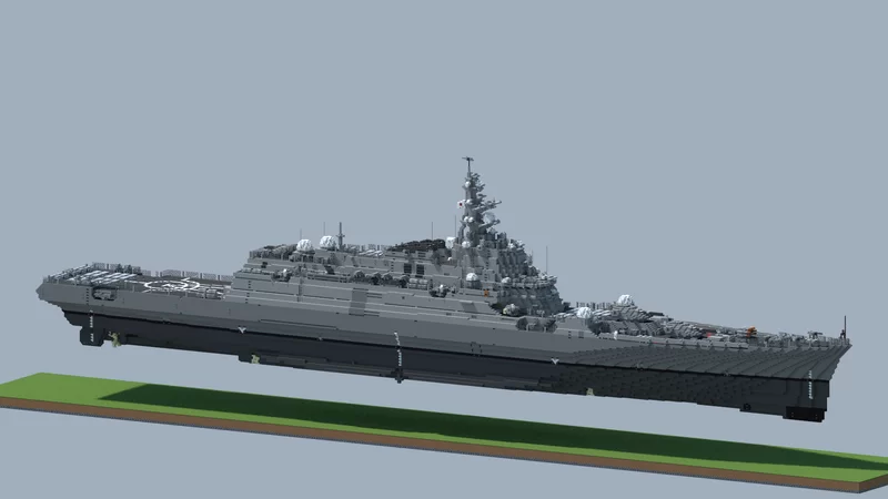 Mikasa-class Missile destroyer [Fictional][Remake] 1.5:1 Minecraft Map