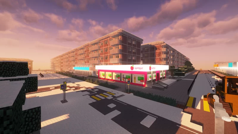 Kopeevka [RUSSIAN TOWN MAP] Minecraft Map