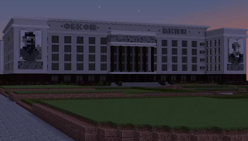 The town of the Soviet Constructivism era Minecraft Map