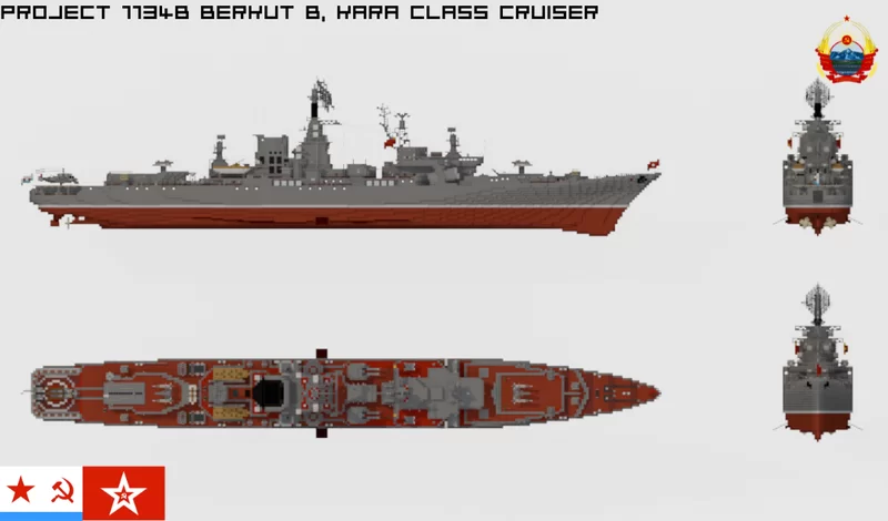 Soviet navy: Project 1134B Berkut B, Kara-class cruiser Minecraft Map