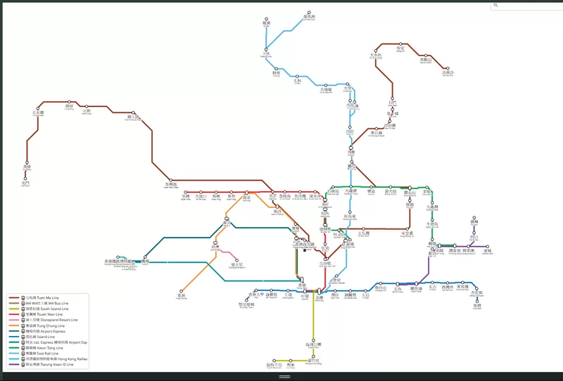 HONG KONG MTR MOD 1:XX SCALE MAP with Minecraft Transit Railway(MTR ...