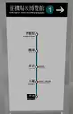 HONG KONG MTR MOD 1:XX SCALE MAP with Minecraft Transit Railway(MTR ...